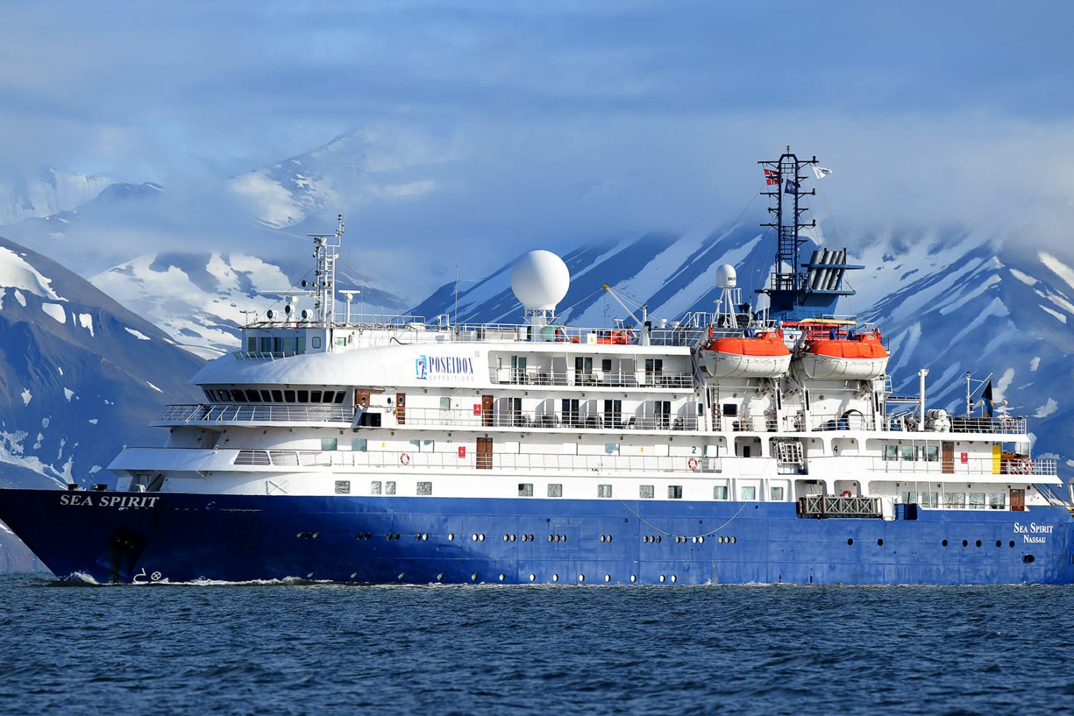 Ships that travel to the Arctic - Polar Cruises